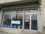 Tektem Makina (Necip Fazıl Blv., No:23, Ümraniye, İstanbul), sanayi kuruluşu  İstanbul'dan