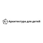 Architecture for children (Admirala Cherokova Street No:20), meslek kursları  Saint‑Petersburg'dan