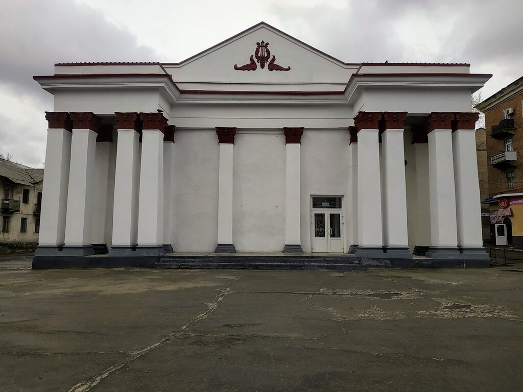 Tiyatrolar Театр им. Кирова, Krasnyi Luch, foto
