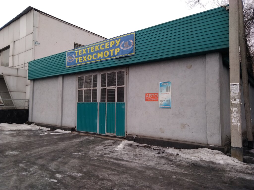 Araç muayene istasyonları Arystan-support, Almatı, foto