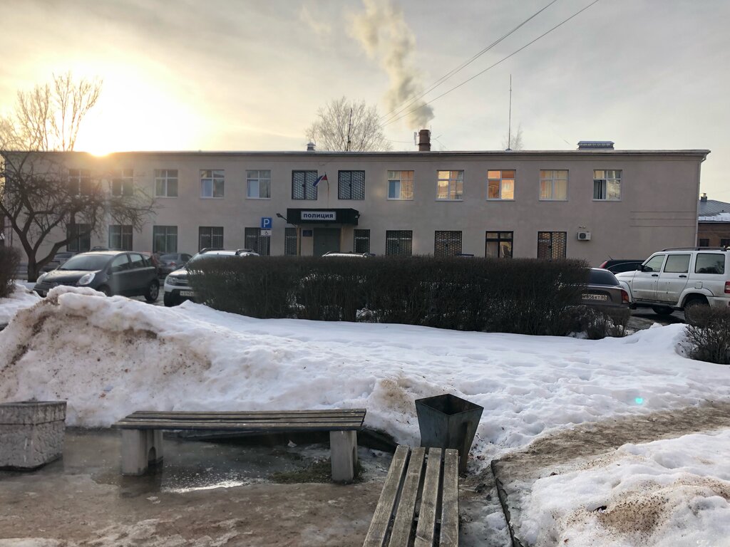 Polis merkezleri Uchastkovy punkt politsii, Pskov, foto