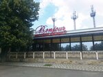 Bonjour (ulitsa Demyana Bednogo No:25), restoran  Ust‑Labinsk'ten