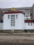 Территориальный отдел ЗАГСа г. Печора Министерство Юстиции Республики Коми (ulitsa Bulgakovoy No:20), evlendirme daireleri  Pechora'dan