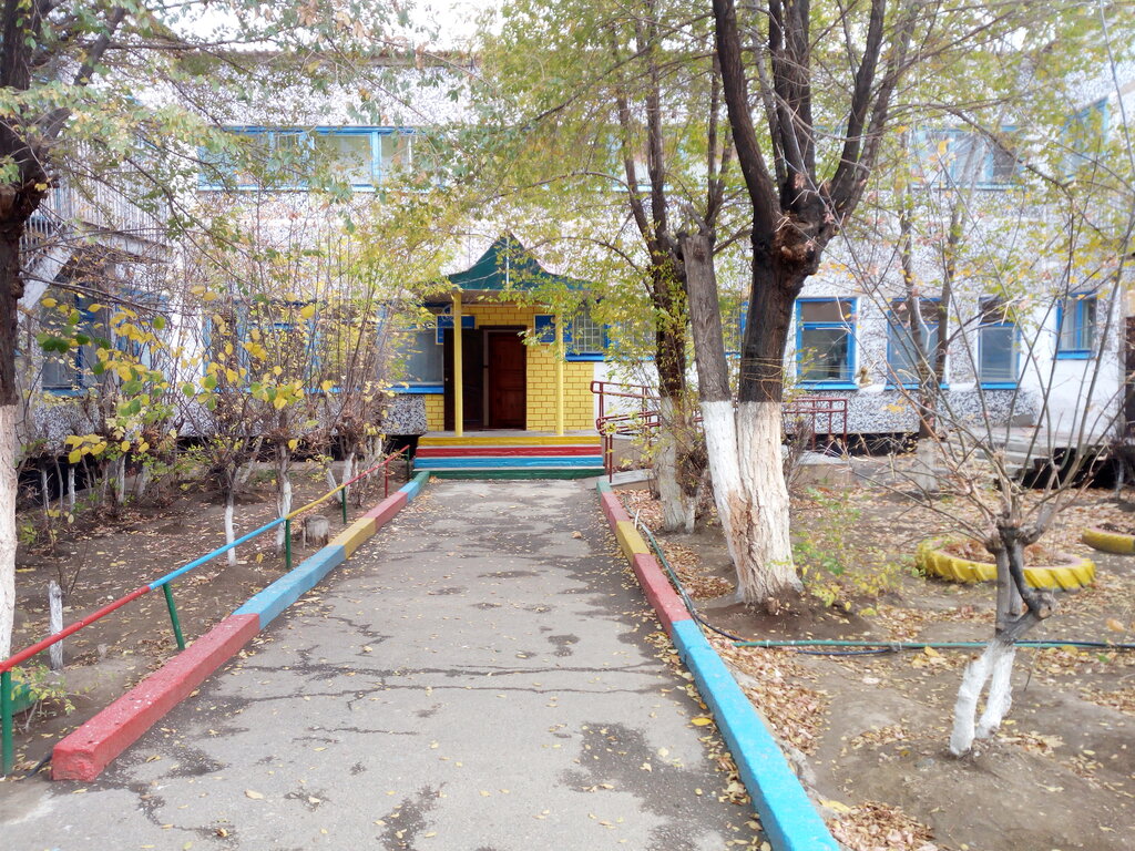 Anaokulları Kindergarten No. 5, Jezkazgan, foto