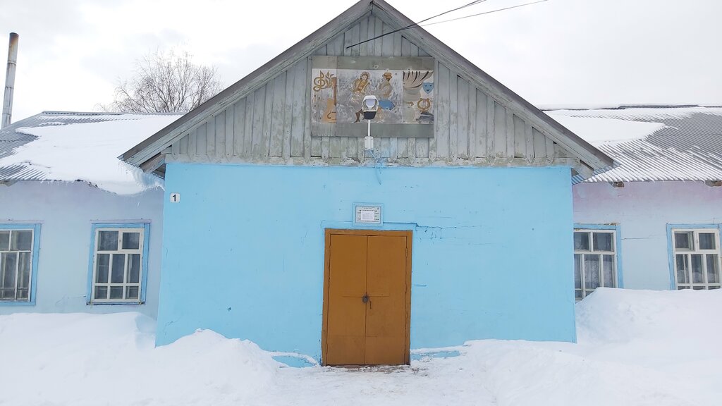 Kültür ocakları Фадеевский сельский дом культуры, Kostromskaya oblastı, foto