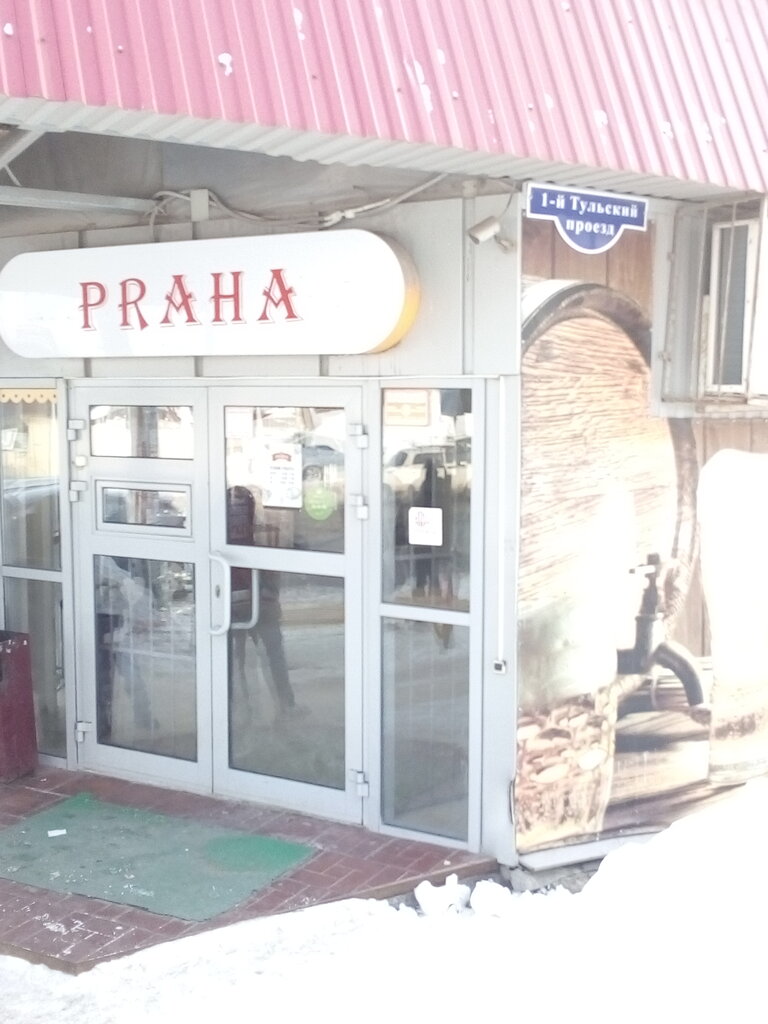 Bira dükkanı Praha, Saratov, foto