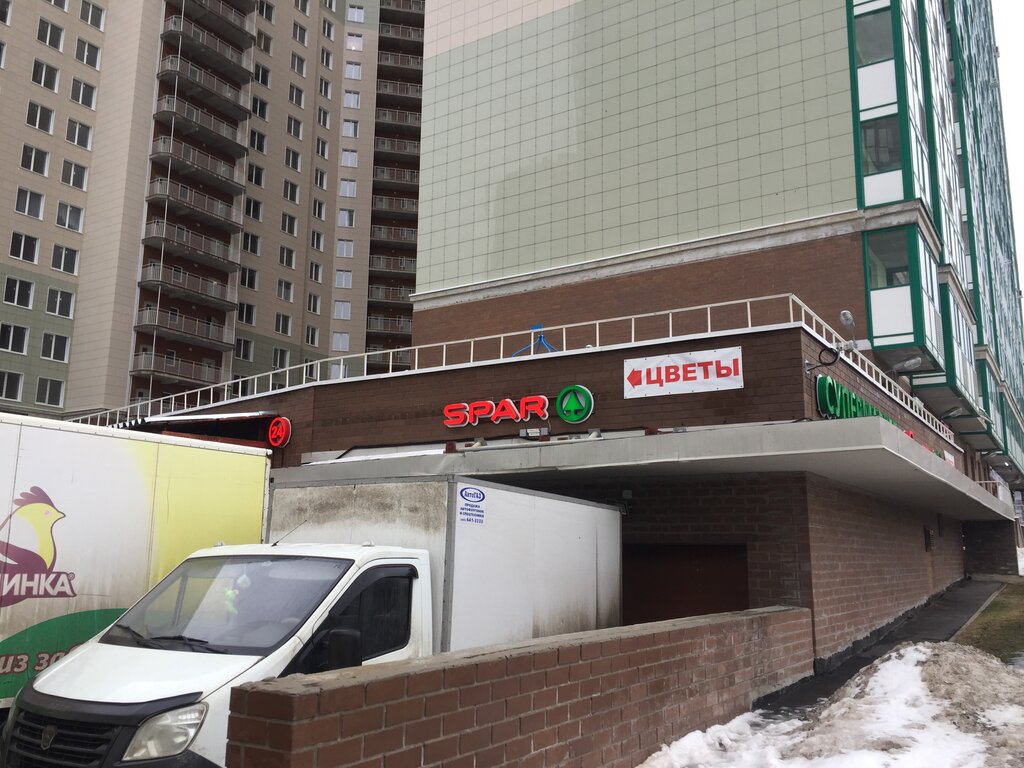 Çiçekçiler Магазин цветов и подарков, Krasnogorsk, foto