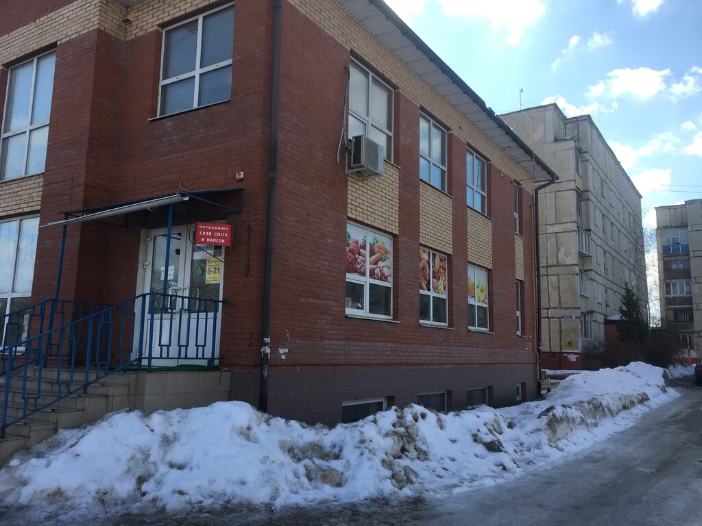 Market Продукты, Kolomna, foto