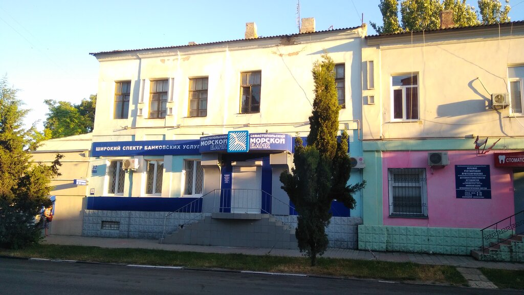 Banka Sevastopolsky Morskoy bank, Kerç, foto