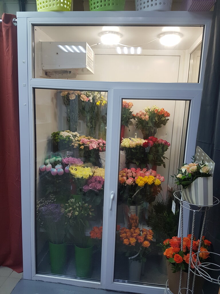 Çiçekçiler Ann’s Flowers, Moskova, foto