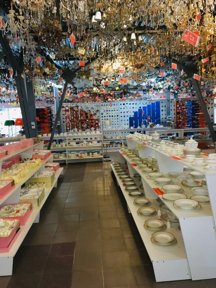 Züccaciye mağazaları Tableware store Lora, Poltava, foto
