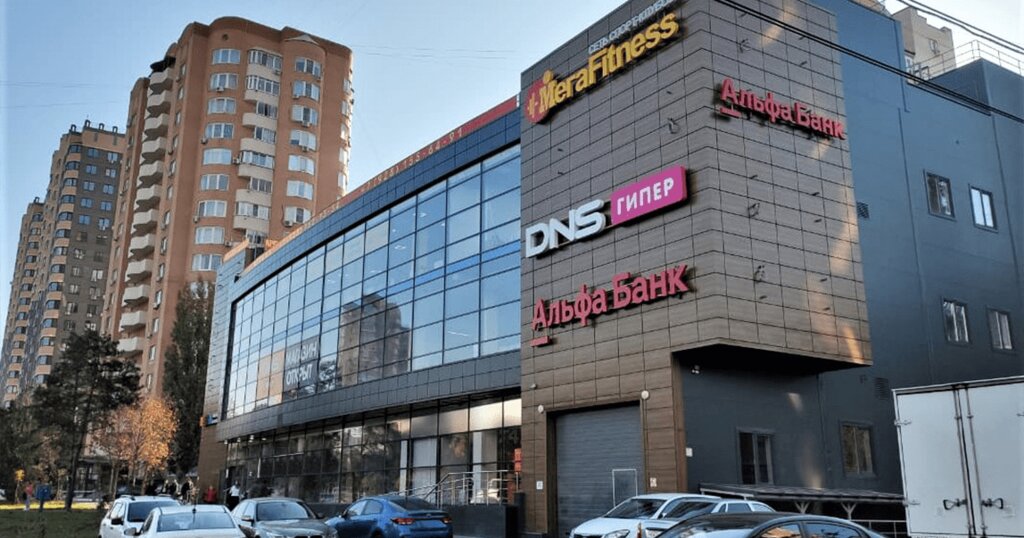Fitness kulüpleri MegaFitness, Rostov‑na‑Donu, foto