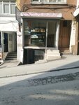 Yüzkan Ticaret (Mimar Hayrettin Mah., Gedik Paşa Cad., No:86, Fatih, İstanbul), paketleme malzemeleri firmaları  İstanbul'dan