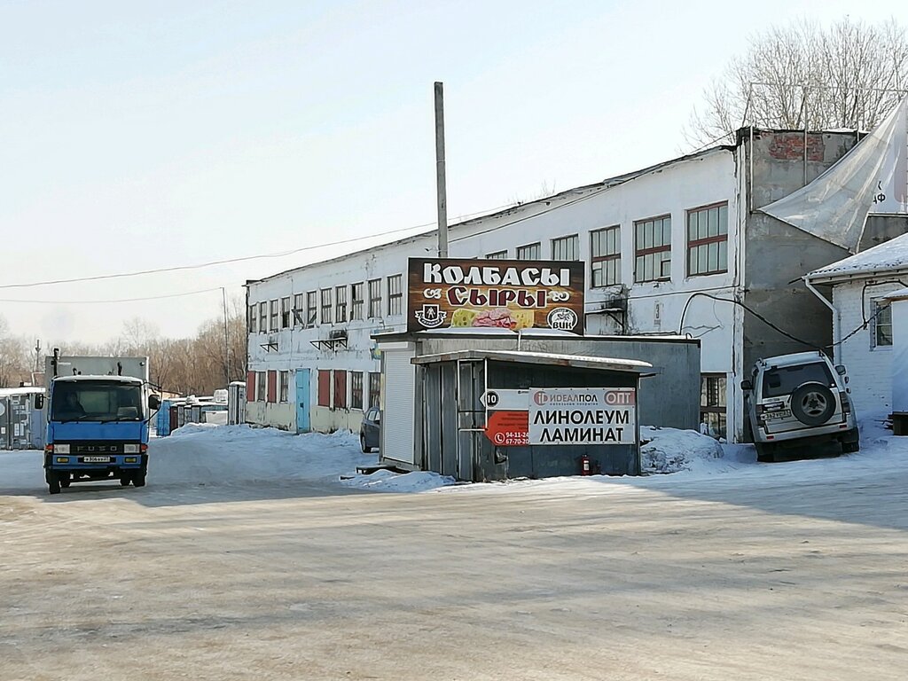 Kasap, şarküteri Колбасы сыры, Habarovsk, foto