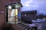 Produkty magazin Dubovaya I. P. Ip (Uralskaya ulitsa No:84), market  Miass'tan