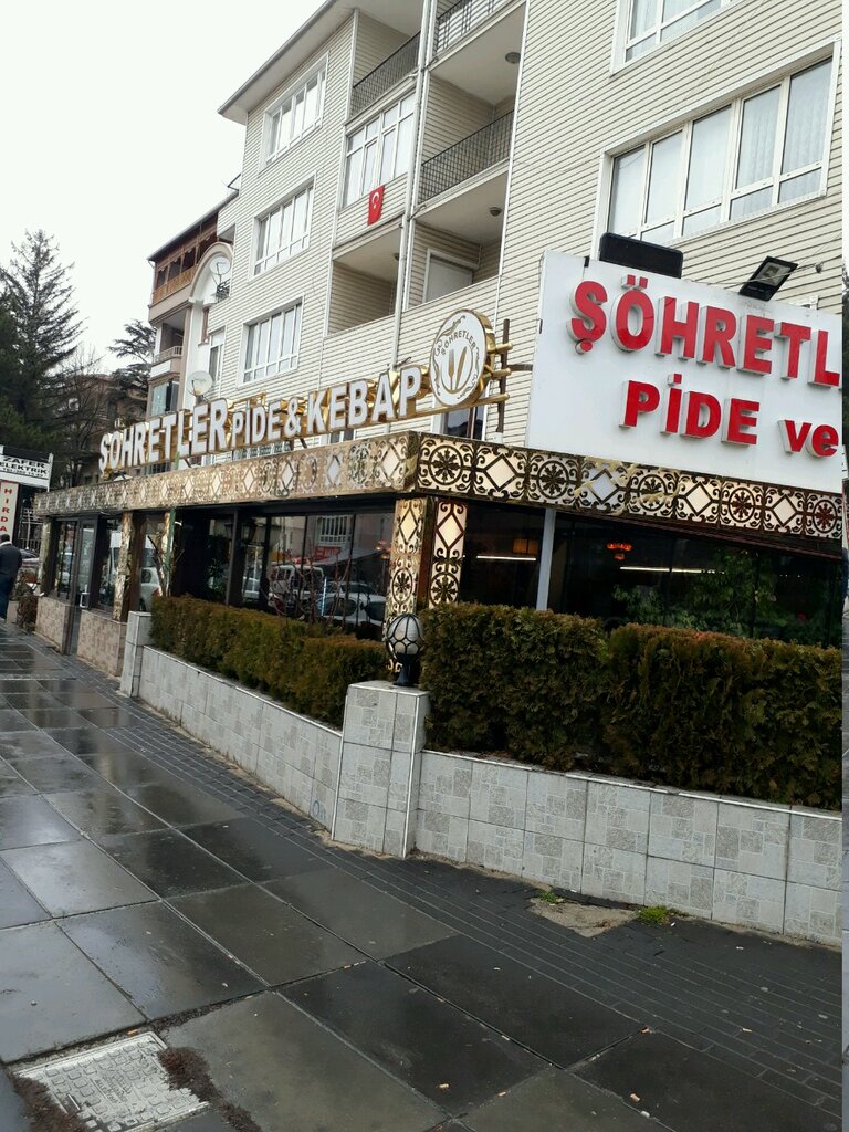 Fast food Şöhretler Pide ve Kebap, Ankara, foto