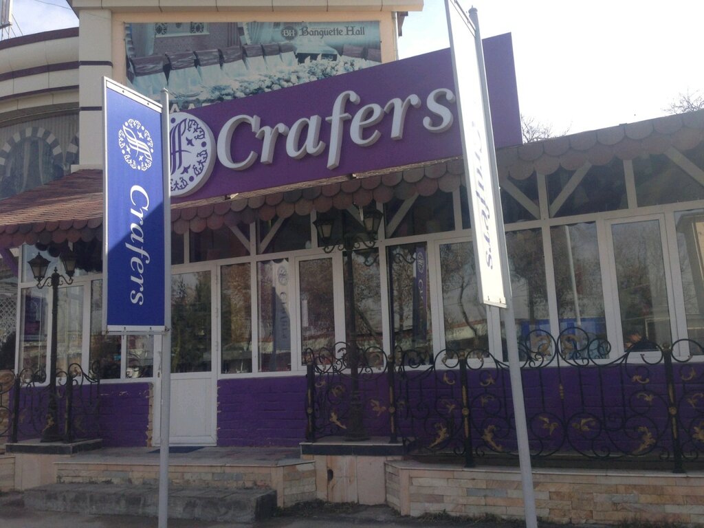 Pasta, şekerleme ve tatlı Crafers, Taşkent, foto