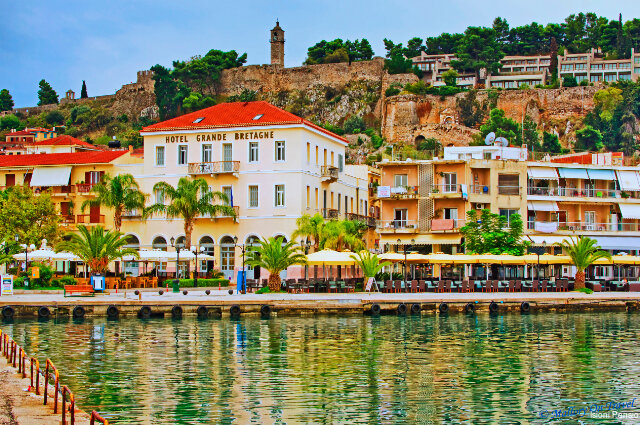 Otel Isioni Pension, , foto