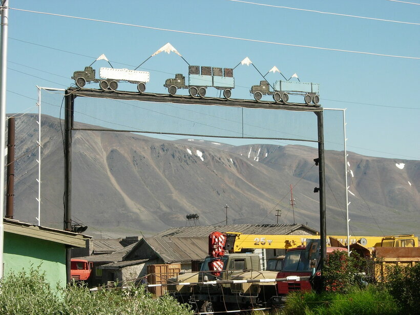 i̇nternet portalları Egvekinot, Chukotka Özerk Bölgesi, foto