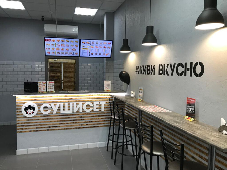 Suşi restoranı СУШИ СЕТ, Moskova ve Moskovskaya oblastı, foto