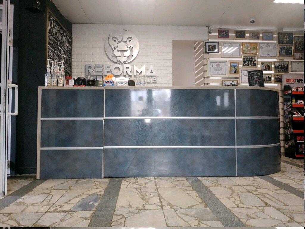 Fitness kulüpleri Re'Forma, Minsk, foto