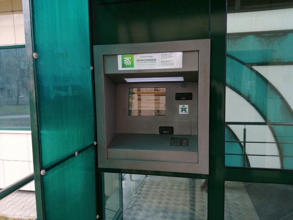 Ödeme terminali Беларусбанк, инфокиоск, Brest, foto