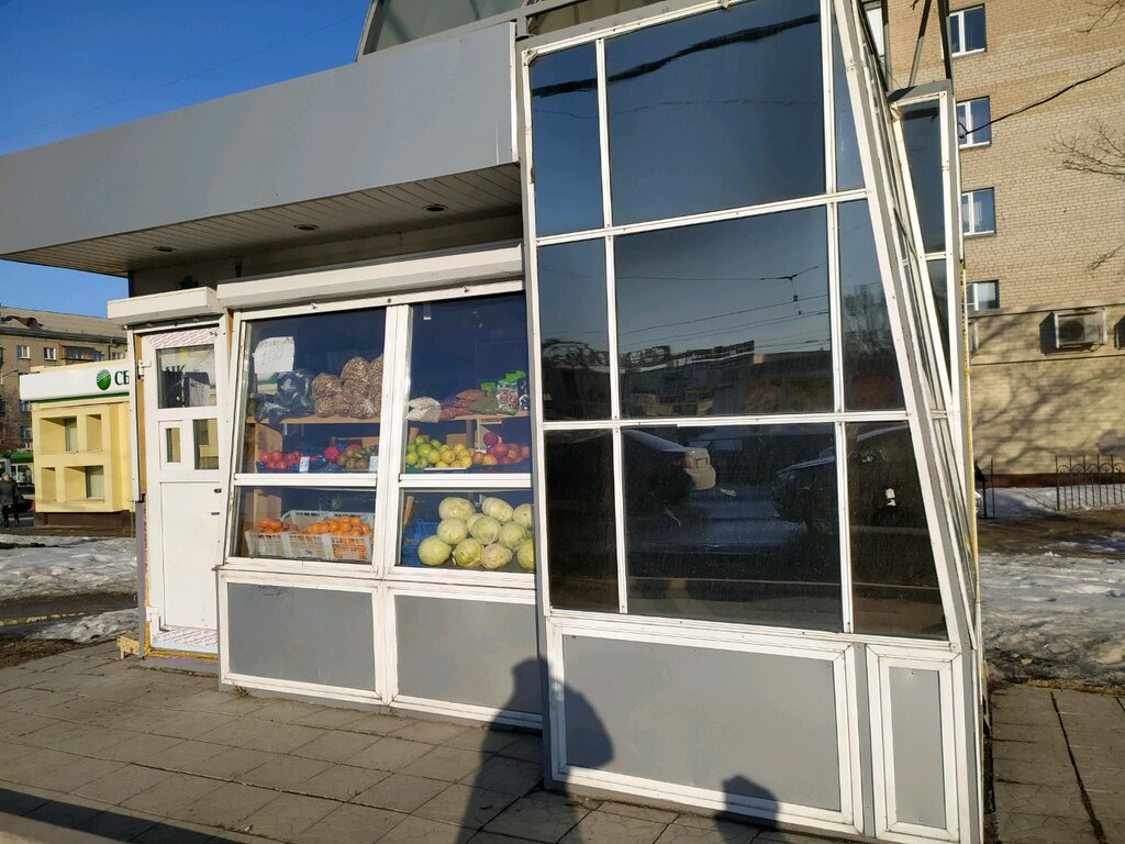 Manavlar Магазин овощей и фруктов, Magnitogorsk, foto
