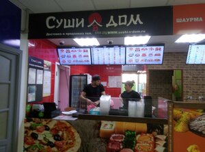 Suşi restoranı Sushi VDOM, Lipetsk, foto
