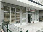 Aile hekimligi (Harbiye Mah., Şehit Alaattin Saraç Yakupoğlu Sok., Çankaya, Ankara), özel muayenehaneler  Ankara'dan
