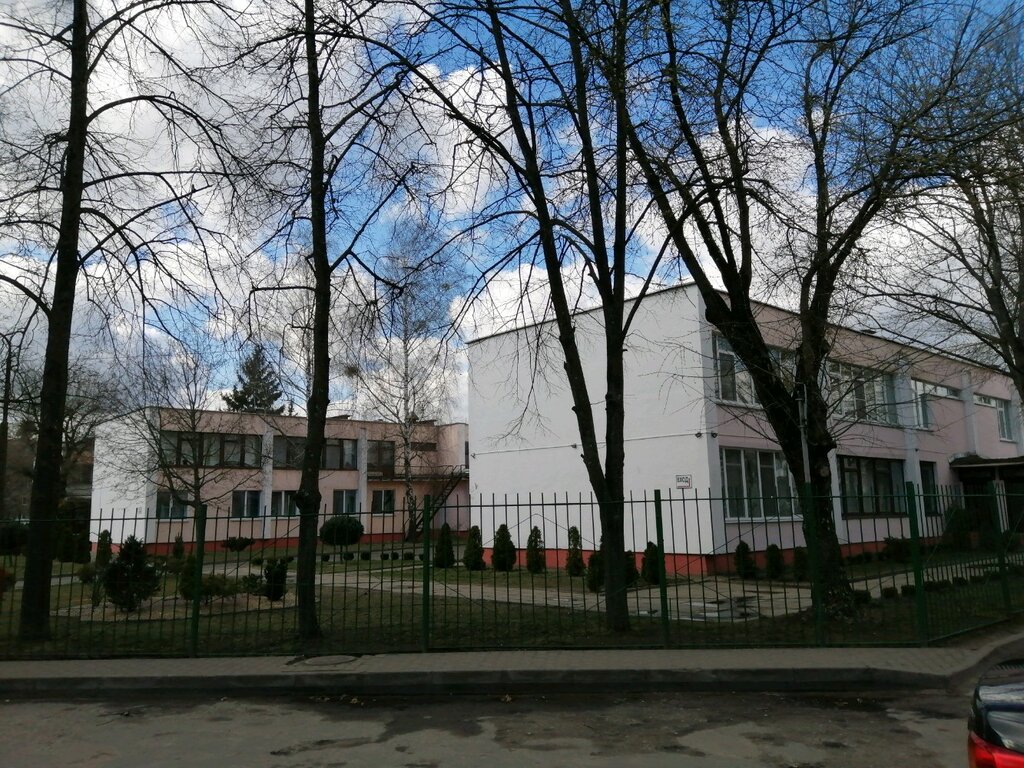 i̇lkokul GUO UPK Detskiy sad - nachalnaya shkola № 9, Brest, foto