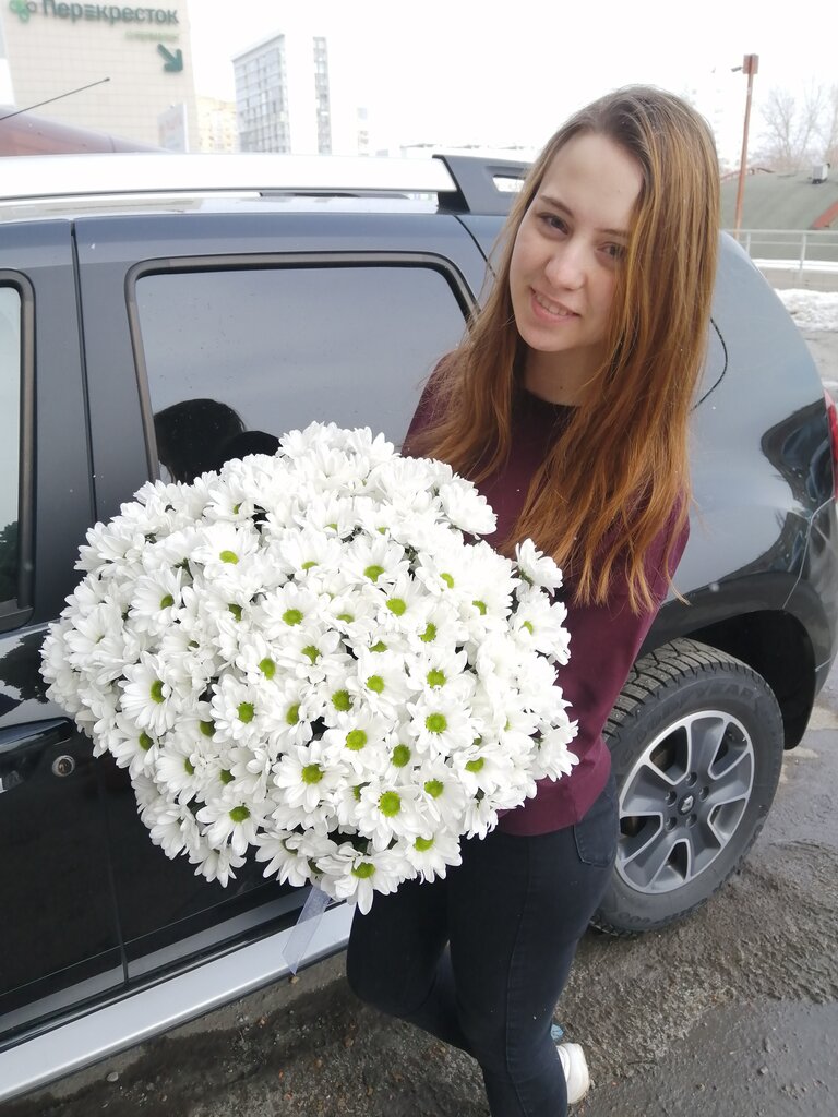 Çiçek teslimatı Permsky magazin tsvetov, Perm, foto