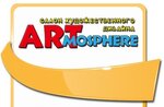 Artmosphere (ulitsa Yerbanova No:11), reklam ajansları  Ulan‑Ude'den