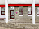 Wildberries (Lieanida Biady Street No:8), teslimat noktası  Minsk'ten