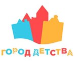 Город Детства (No:3, 29-y mikrorayon), çocuklar için kutlama organizasyonları  Angarsk'tan