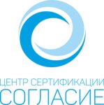 Cs Soglasie (Bolshaya Maryinskaya Street No:9с1), ürün ve hizmet belgelendirme firmaları  Moskova'dan