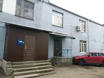 Golden Velli ChPTUP (vulica Janki Kupaly No:109, Brest), toptan giyim  Brest'ten