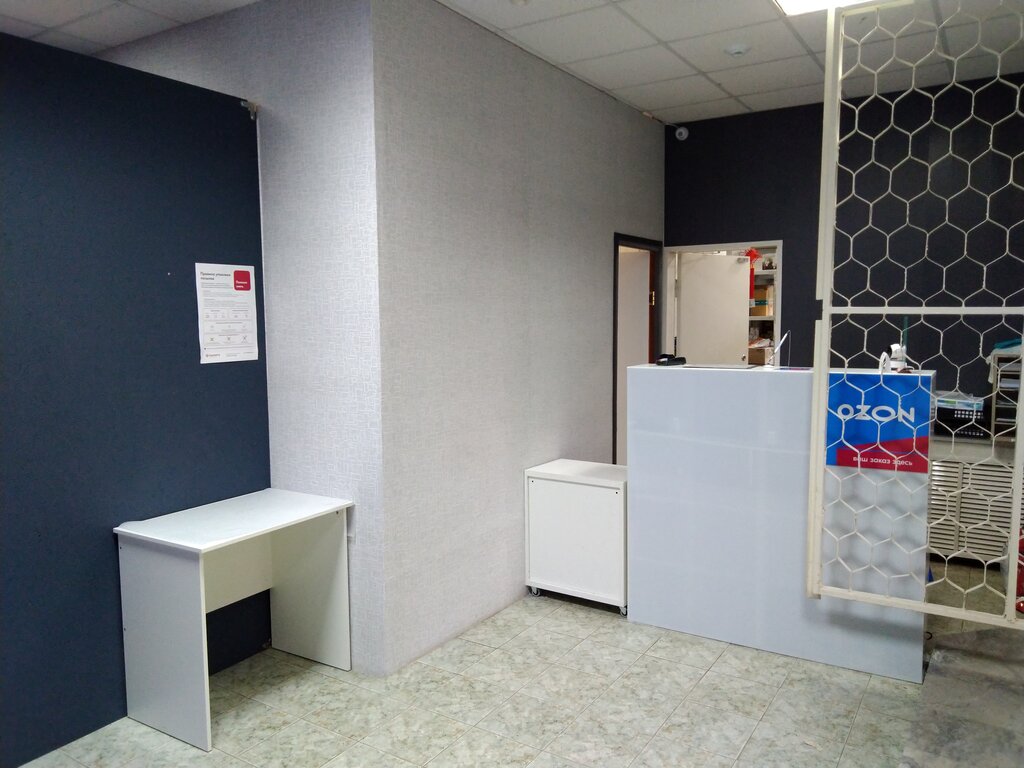 Lojistik firmaları Delbox, Nijnekamsk (Tüben Kama), foto