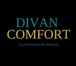 Divan Comfort (prospekt Avtomobilistov No:19), koltuk takımı mağazaları  Ulan‑Ude'den