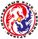 Dvoynoy Drakon (ulitsa Kochubeya No:67), spor kulüpleri  Pyatigorsk'tan