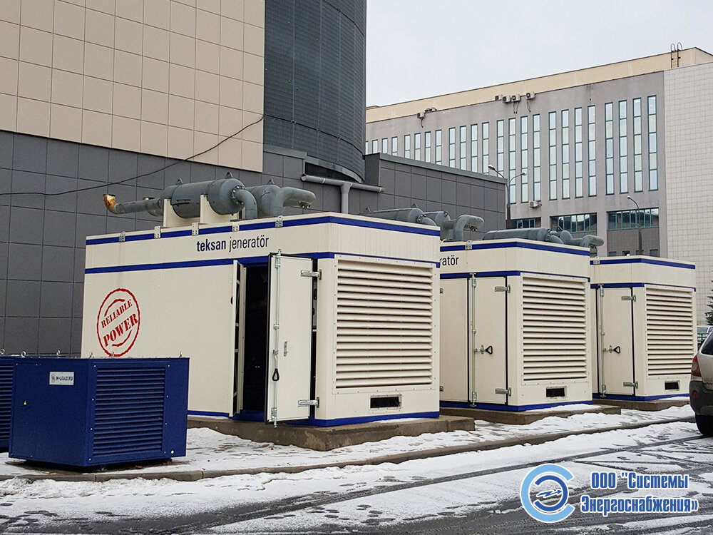 Enerji ekipmanı firmaları Enerji Tedarik Sistemleri, Minsk, foto