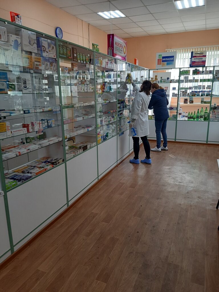 Eczaneler Аптека, Balaşov, foto