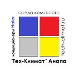 Tech-Climat (Terskaya ulitsa No:219), klima satışı  Anapa'dan