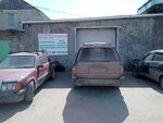 Кузовные малярные работы (Zernovaya Street No:32), otomobil servisi  Kaluga'dan