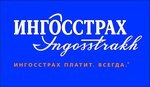 Avtostrahovanie (Lesnaya Street No:61с4), sigorta şirketleri  Moskova'dan