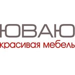 Uvau (Mira Avenue No:185к8), koltuk takımı mağazaları  Omsk'tan