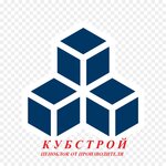 Kupstroy (Poyma Street No:107), sanayi kuruluşu  Izhevsk'ten