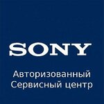 Service Center Sony (Medovy Lane No:6), bilgisayar teknik servisleri  Moskova'dan
