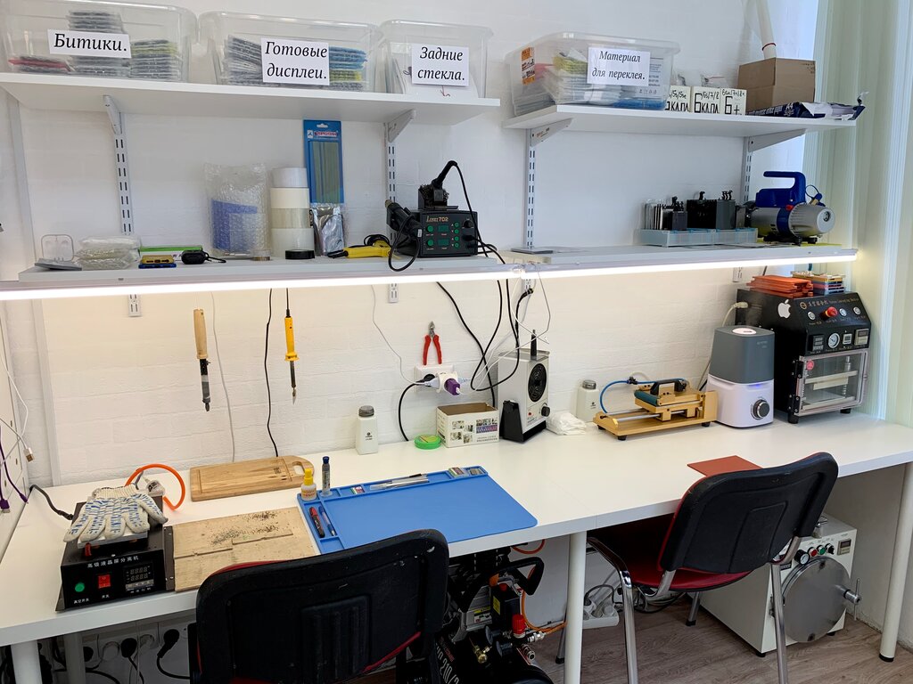 Telefon tamir servisi Apple Service, Saint‑Petersburg, foto