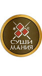 Sushi Maniya (Tomskaya ulitsa No:22, Kiselyovsk), suşi ve asya ürünleri  Kiseliovsk'tan