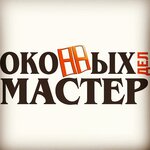 Okonnykh del Master (Zhivopisnaya Street No:42с1), pencere üretim, satış ve montaj firmaları  Moskova'dan